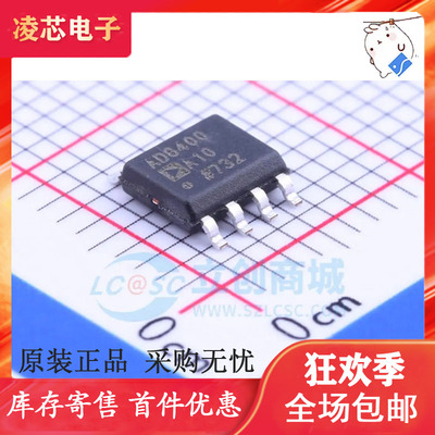 AD8400ARZ1 丝印AD8400A1 AD8400ARZ10 丝印AD8400A10 SOP-8