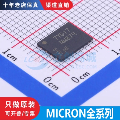 MT29F2/8/32/64G01/08ABAGDWB/CBADAWP/CBABAWP/ABACAWP-IT:G/B/D