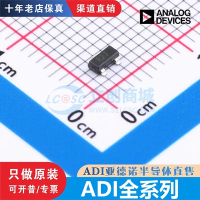 AD7814/8051 ADR1581/381/5040/5041/510 ADT7301 ARTZ AD711KRZ