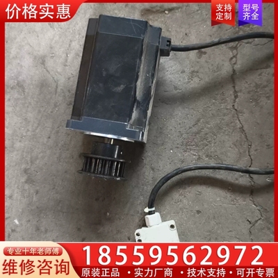 东方步进电机PK5913AHW，议价 ~询价