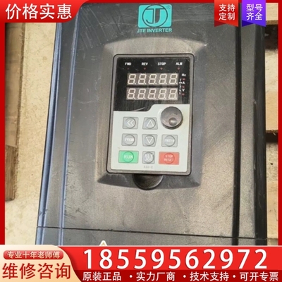 金田JTE330-15KW重载变频器一台，成色自定义，有些划 ~询价