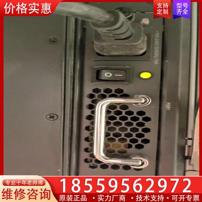 议价h3C PSR650-A  LSQM1AC650 拆机电