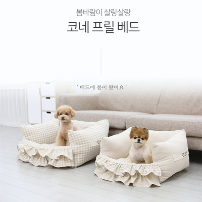 韩国bsideu棉麻方窝可拆卸洗