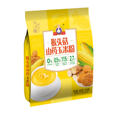 华精猴头菇山药玉米粉营养品即食养胃早餐健康速食代餐小袋装