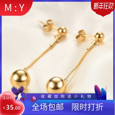 新款304钛钢10MM圆球耳环简约气质长款18K金耳坠简约个性吊坠耳钉