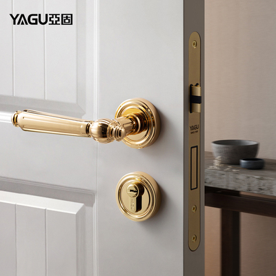 亚固轻奢现代金色静音门实木两件式法式门锁磁吸静音室内卧室房门