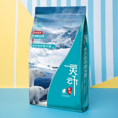 灵动狗粮天域灵宠灵动系列5-40斤成幼犬粮泰迪拉布拉多全犬种通用
