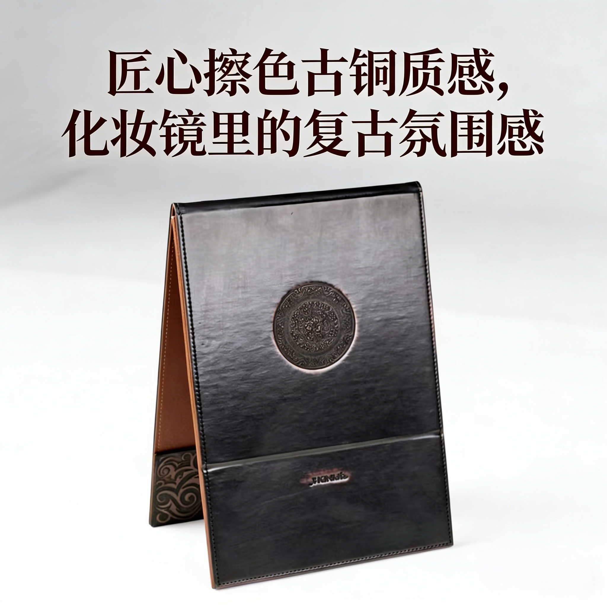包邮 正品高档皮质创意台式折叠化妆镜 大号镜子 台镜 美容梳妆镜
