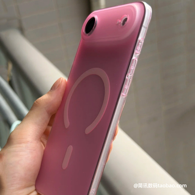 适用iPhone苹果Air手机壳0.8mm超薄磁吸保护壳磨砂抗指纹17/16promax无线充电硬外壳15/14plus新款少女粉绿色