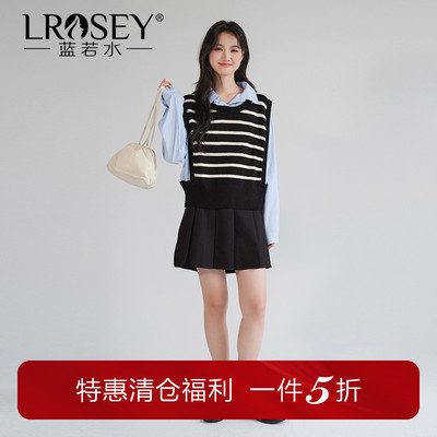 蓝若水假两件毛衣显瘦拼接衬衫