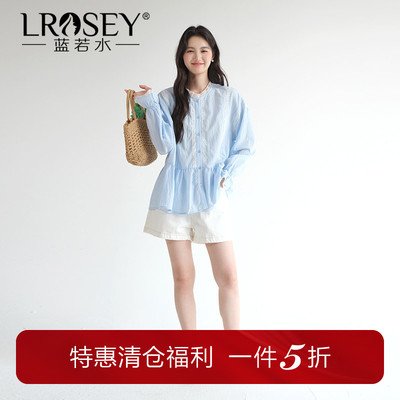 蓝若水气质减龄蕾丝花边长袖衬衫