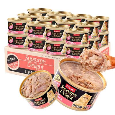 富力鲜Frisian富力鲜猫罐头泰国1猫零食主食罐成猫幼猫白肉营养湿