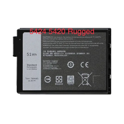 全新戴尔Latitude742454245