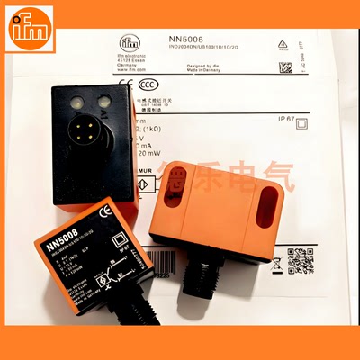 易福门传感器NS5001  3 4 5 6 7 NN5001 2 8 9 NN5011 13 NN504A
