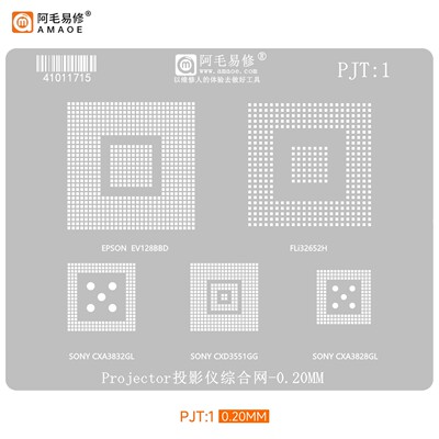 阿毛易修PJT植锡网Projector投影仪BGA维修钢网EV128BBD/PWC868BG