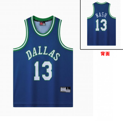 独行侠队纳什队服美式复古背心科比麦迪杜兰特詹姆斯网眼球衣潮男
