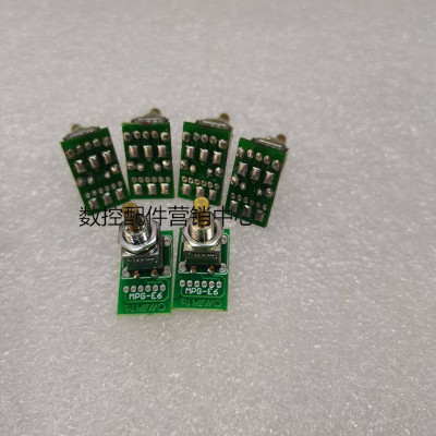 轴选电子手轮倍率开关MR8