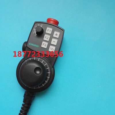 手持单元电子手轮维修DMG