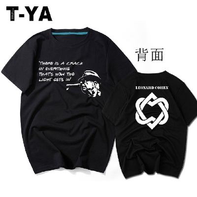 Leonard cohen莱昂纳多科恩T恤民谣诗人男女纯棉短袖可定制T恤