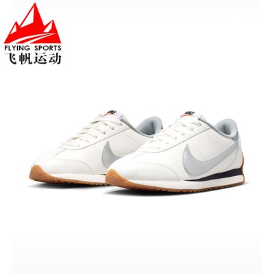 耐克女鞋2026夏Pacific轻便耐磨经典阿甘鞋休闲运动鞋 HV6430-102