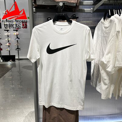 耐克男装2026新款Sportswear宽松透气运动休闲短袖T恤 DC5095-100
