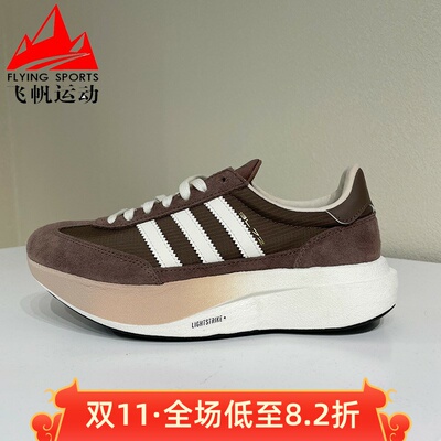 阿迪达斯三叶草男女鞋2026夏SL 72 PRO复古缓震运动跑步鞋 KK3071