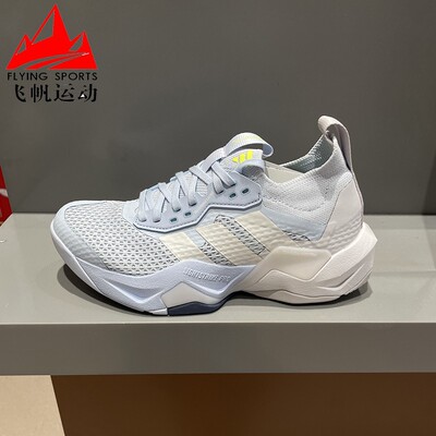 阿迪达斯女鞋2026夏季RAPIDMOVE ADV 2 缓震回弹训练运动鞋JQ4121