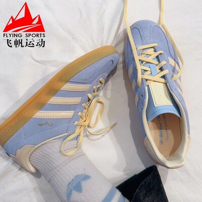 阿迪达斯三叶草女鞋2025春季GAZELLE复古果冻底德训鞋板鞋 JR8029