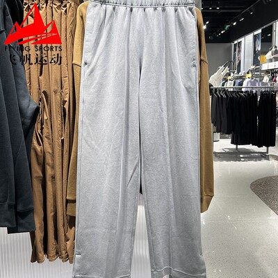 NIKE耐克男裤2025冬新款针织宽松简约直筒休闲运动长裤IH0607-084