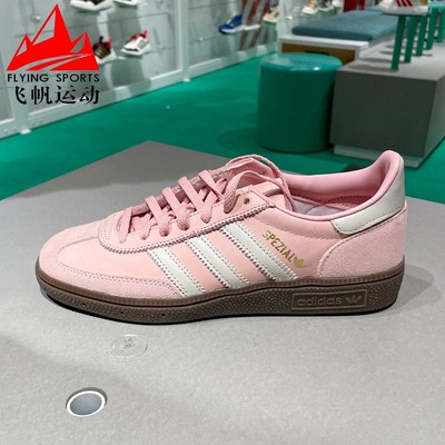 阿迪达斯三叶草女鞋2025春季SPEZIAL复古百搭T头德训鞋板鞋JI2646