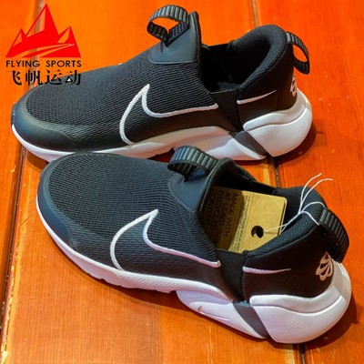 Nike耐克女鞋2024春季新款轻便一脚蹬易穿脱运动跑步鞋DV8999-003