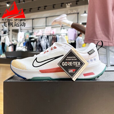 Nike/耐克训练运动跑步鞋