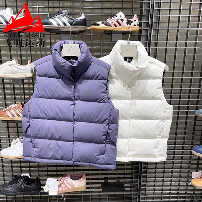 阿迪达斯女2025冬新款拒水防风保暖600蓬羽绒背心马甲外套 KQ5533