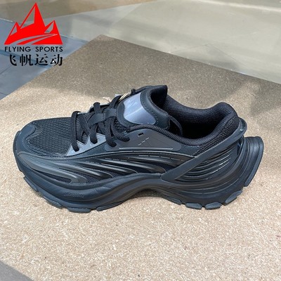 阿迪达斯男女鞋XLG MTW经典复古透气耐磨老爹鞋休闲运动鞋 JR5383