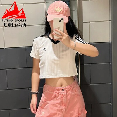 阿迪达斯三叶草女装2025夏复古短款V领运动短袖POLO衫球衣 JD2608