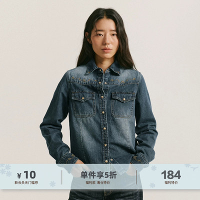 美式复古水洗翻领衬衫