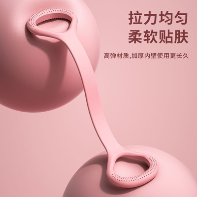 八字拉力器女开背拉伸开肩美背家用瑜伽健身拉力绳运动新款