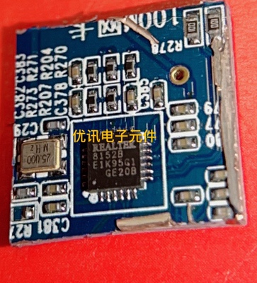 RTL8152B 封装QFN-24 拆机剪板