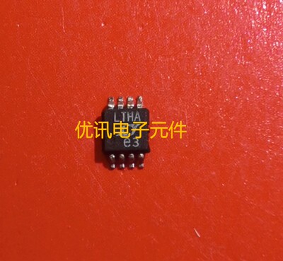 LT1317CMS8 丝印LTHA 封装MSOP-8 原装 拆机 现货