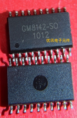 GM8142-SO 封装SOP-20 原装拆机 现货