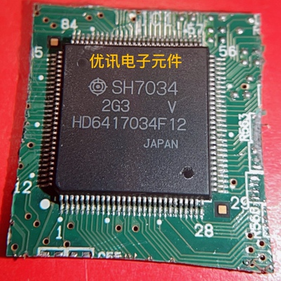 HD6417034F12 封装QFP-112 拆机剪板现货（询价为准）