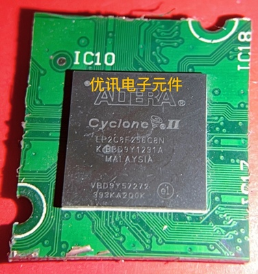 EP2C8F256C8N  拆机剪板现货