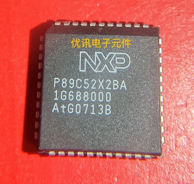 单片机 P89C52  P89C52X2BA 原装拆机 实体店现货