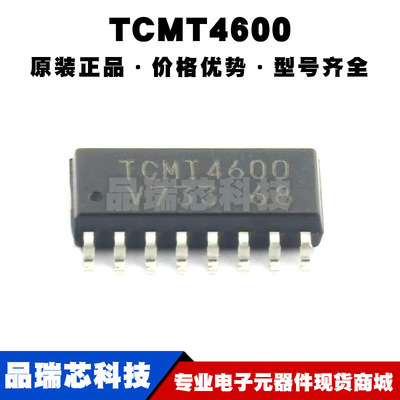 TCMT4600 SOP16 AC,DC输入 隔离电压(rms):3750V 光耦-光电晶体管