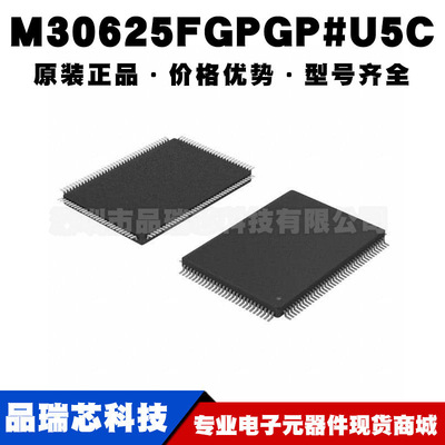 M30625FGPGP#U5C QFP128 微控制器芯片 单片机集成IC 提供BOM配单