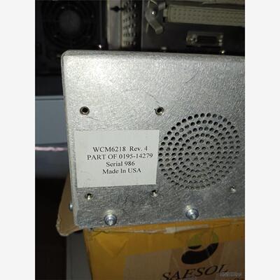 PART OF 0195-14279 高频滤波器功
