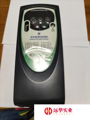 艾默生变频器SKB3400150 380V 0.37KW