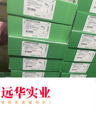 施耐德LXM52DD12C41000