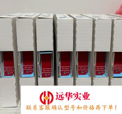 安全棚 MTL4521