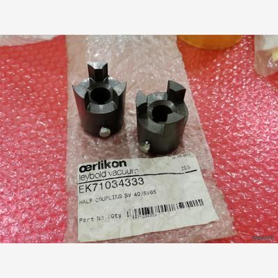 Oerlikon leybold欧瑞康莱宝真空泵